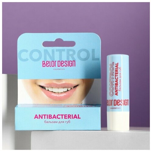 Бальзам для губ Lip Control антибактериальный, BELORDESIGN, 4 г