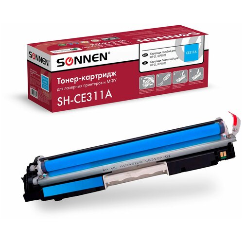Картридж для лазерных принтеров Sonnen SH-CE311A для HP CLJ CP1025, голубой, 1000 стр (363963)