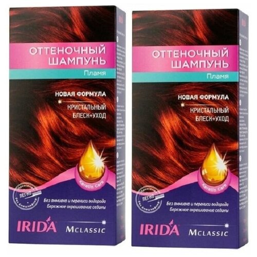 Оттен. шампунь IRIDA пламя