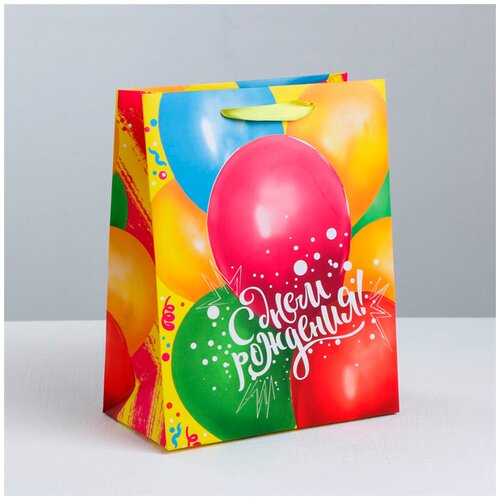 Пакет подарочный Дарите счастье В твой День рождения, 12 x 15 x 5,5 см, зеленый/желтый/розовый