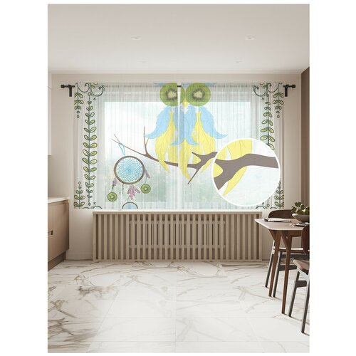 Тюль для кухни и спальни JoyArty "Сова и ловец снов", 2 полотна со шторной лентой шириной по 145 см, высота 180 см.