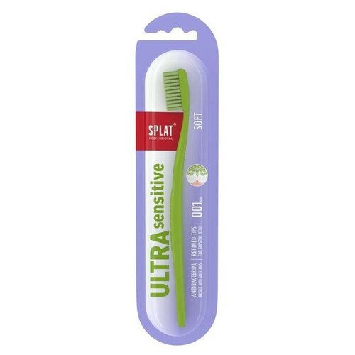 Зубная щётка Splat Professional Ultra Sensitive Soft, цвет микс