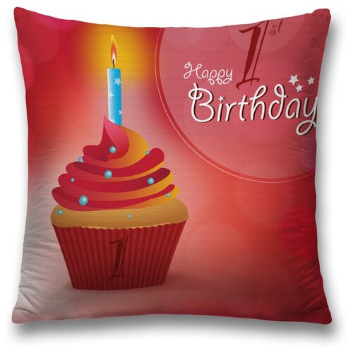 Наволочка декоративная на молнии, чехол на подушку JoyArty "Счастливый первый день рождения" 45х45 см