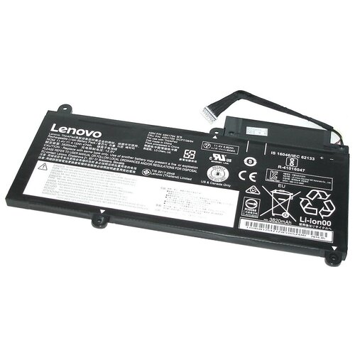 Аккумулятор для ноутбука Lenovo ThinkPad Edge E450, E455, (45N1754), 47Wh, 11.4V