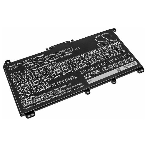 Аккумулятор для ноутбука HP Pavilion 15-eg (HSTNN-IB90, HW03XL)