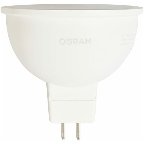 Лампа светодиодная Osram GU5.3 220 В 7.5 Вт спот матовая 700 лм холодный белый свет