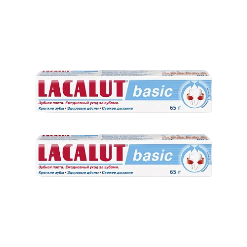 Зубная паста LACALUT Basic, 65 г, 2 шт.