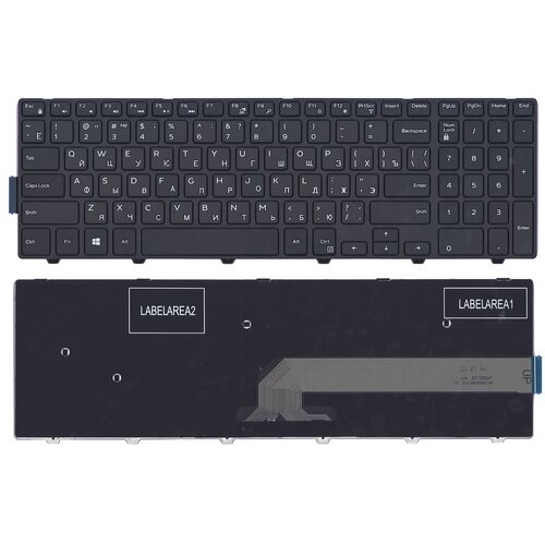 Клавиатура для ноутбука Dell Inspiron 5542 русская, черная с черной рамкой