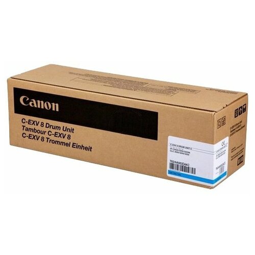 Драм-картридж CANON C-EXV8C/GPR-11 голубой для CLC2620/3200/3220/IR C2620/3200/3220