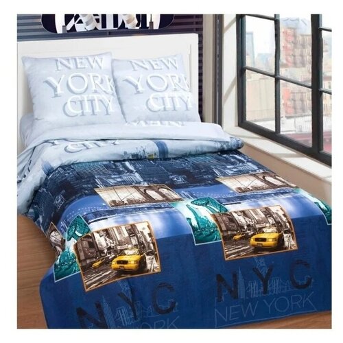 Комплект постельного белья АртПостель Нью-Йорк, 1.5-спальное, поплин, синий