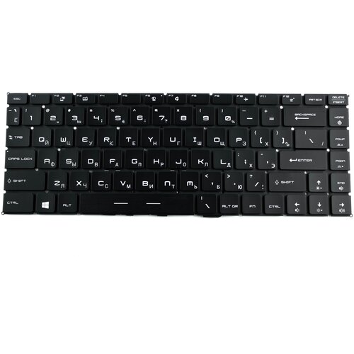 Клавиатура для MSI GS65 GS65VR c подсветкой p/n: P-190107-2, 4H-NEV03.021