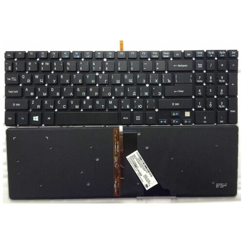 Клавиатура Acer Aspire V5-573G черная с подсветкой