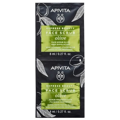 Скраб Apivita Express Beauty Face Scrub Olive, 2 х 8 мл