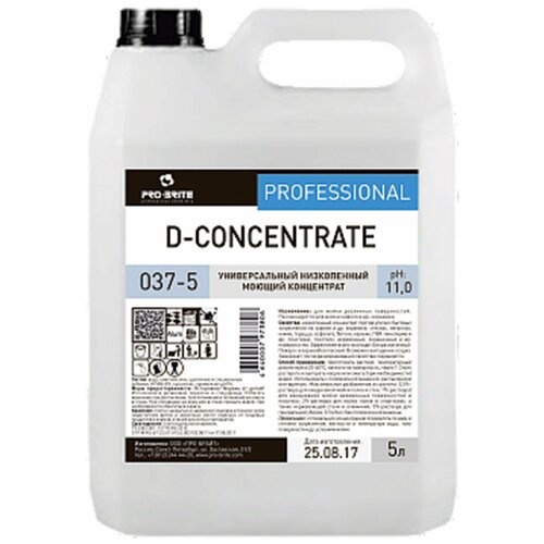 Средство моющее универсальное 5 л, PRO-BRITE D-CONCENTRATE, щелочное, низкопенное, концентрат