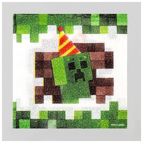 Салфетки Страна Карнавалия Пиксели, 20 листов, 1 пачка, бесцветный