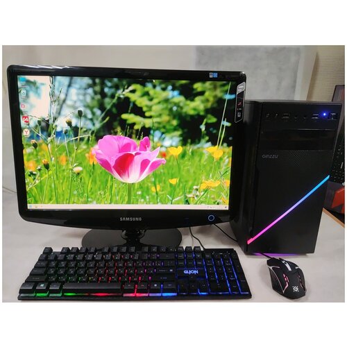 Компьютер для игр и учебы - i7/GTX-650/8GB/SSD-128GB/Монитор-22'