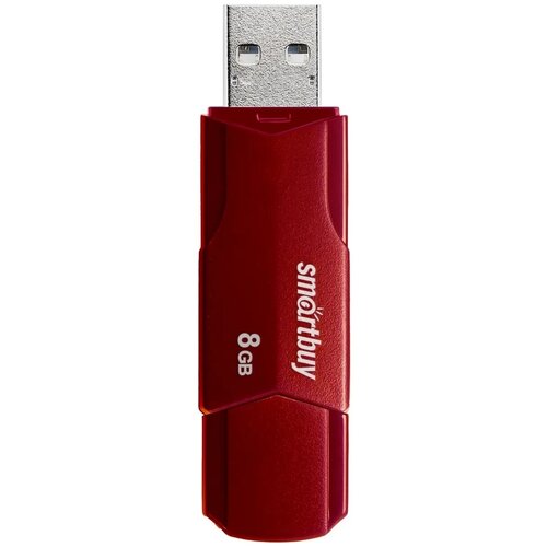Флешка 8Gb USB 2.0 SmartBuy Clue, бордовый (SB8GBCLU-BG)