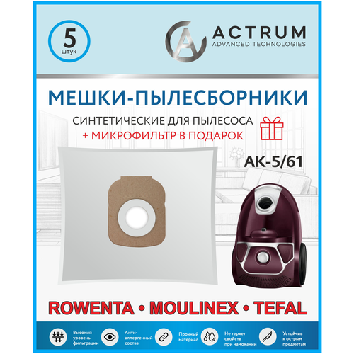 Мешки-пылесборники ACTRUM AK-5/61 для пылесосов ROWENTA, MOULINEX, TEFAL, OBH NORDICA, 5 шт. + микрофильтр