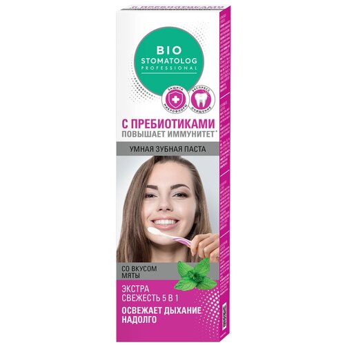 Зубная паста Fito косметик Bio Stomatolog Professional Экстра свежесть 5 в 1, 75 мл, 124 г