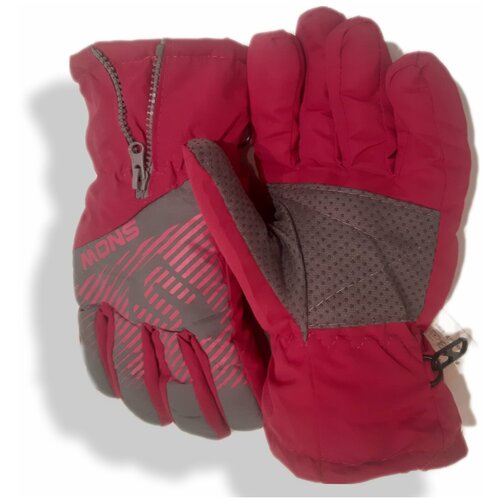 Перчатки  CAST-TEX, размер 16(7-9лет), розовый