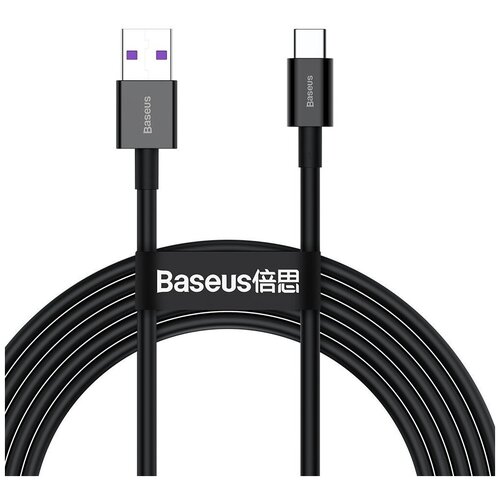 Data кабель USB Baseus CAMYS-01, Micro, 2A, 1м черный