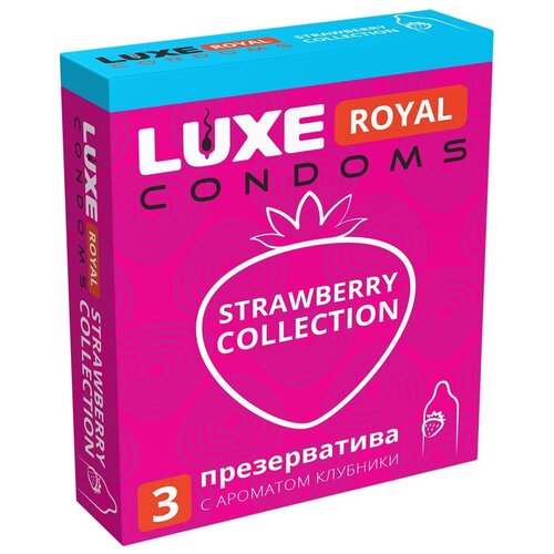Презервативы LUXE Royal Strawberry Collection, 3 шт.