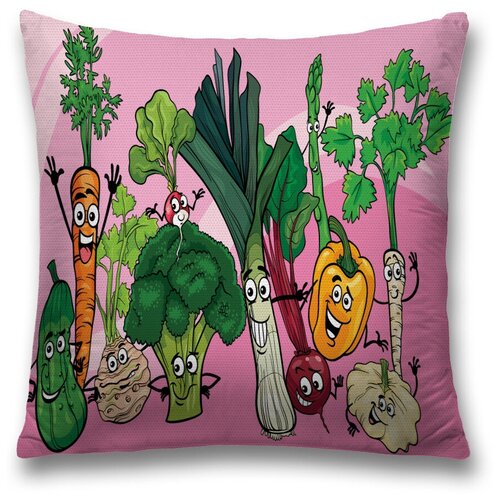 Наволочка декоративная на молнии, чехол на подушку JoyArty "Счастливые овощи" 45х45 см