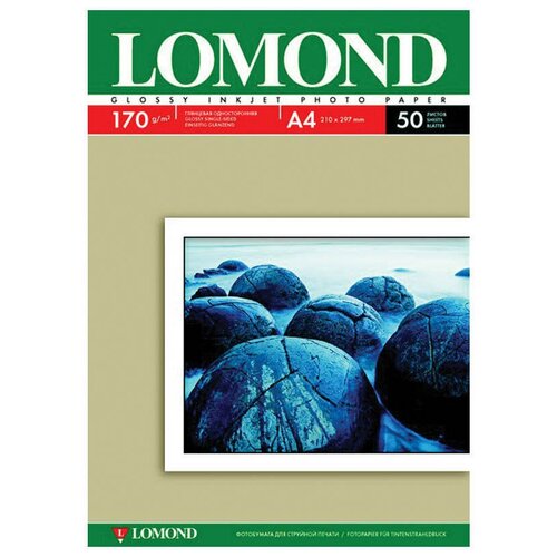 Односторонняя глянцевая фотобумага Lomond для струйной печати, A4, 170 г/м2, 50 л