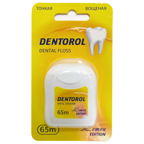 Dentorol зубная нить Лимон 65 м, лимон
