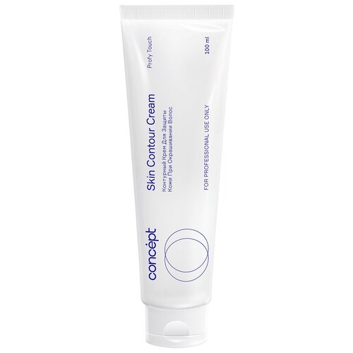 Крем Concept Skin Contour Cream , 100 мл