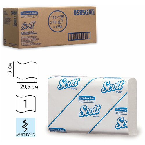 Полотенца бумажные 110 шт, KIMBERLY-CLARK Scott, комплект 16 шт, Slimfold, белые, 29,5х19 см, М-fold, диспенсер 601535, 5856