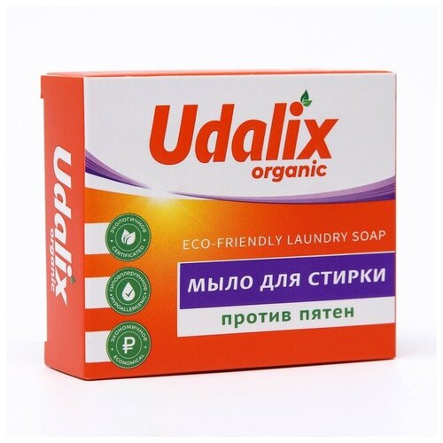 Udalix Экологичное мыло-пятновыводитель для стирки 90 г 1/30./В упаковке шт: 1