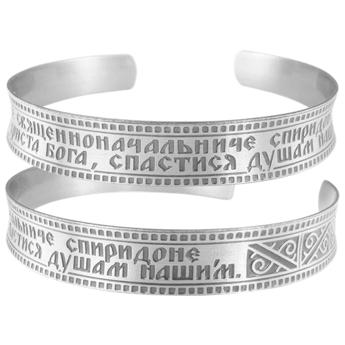 Браслет Мастерская Алешиных