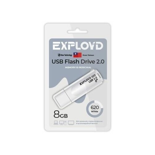 Флеш-накопитель USB 2.0, 8GB Exployd 620, белый (EX-8GB-620-White)