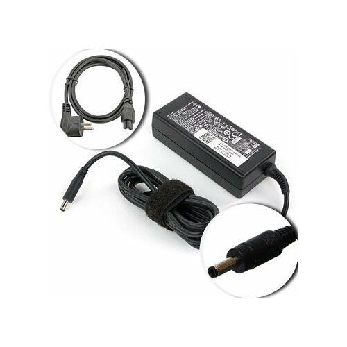 Для DELL Inspiron 5558 5558-7986 Зарядное устройство блок питания ноутбука (Зарядка адаптер + сетевой кабель/ шнур)