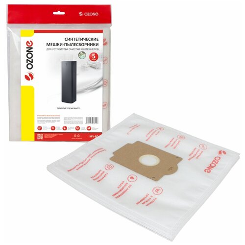 Мешки-пылесборники Ozone синтетические устройства для очистки контейнера 5 шт для SAMSUNG