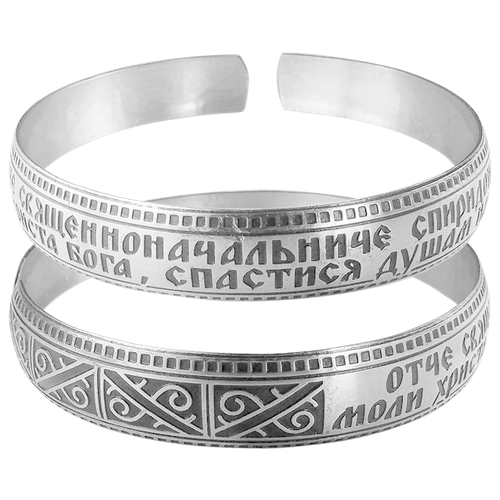 Браслет Мастерская Алешиных
