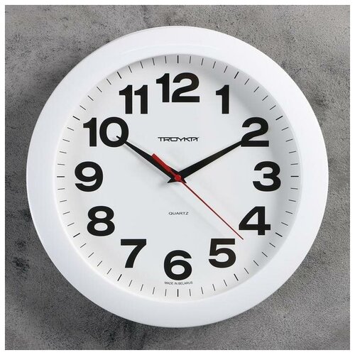 Часы настенные, интерьерные, серия: Классика, d 29 см, белый циферблат