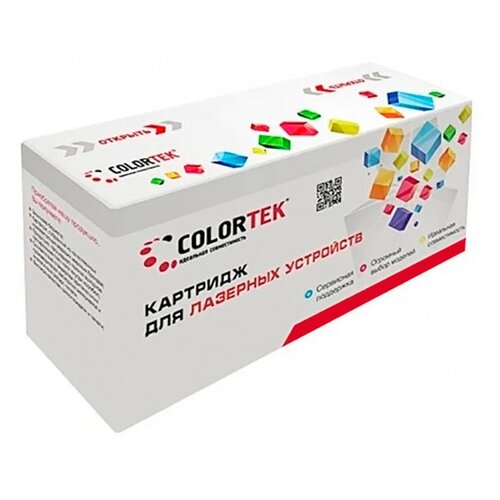Картридж лазерный Colortek CT-C7115X (15X) для принтеров HP