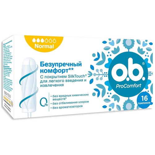 O.b. тампоны ProComfort Normal, 3 капли, 16 шт.