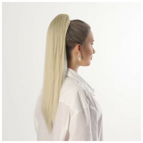 Хвост накладной, прямой волос, на крабе, 60 см, 100 гр, цвет холодный блонд(#SHT88В)
