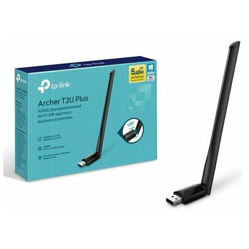 Wi-Fi адаптер TP-LINK Archer T2U Plus