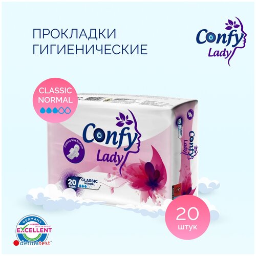 Confy Lady прокладки женские гигиенические Classic Normal, 3 капли, 20 шт., white
