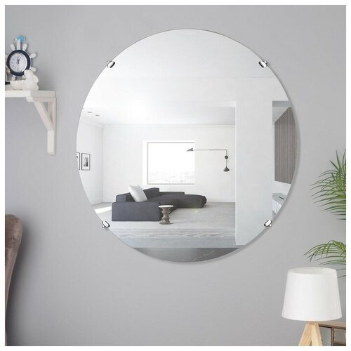 Зеркало, настенное, 100х100 см, с 4 подвесками