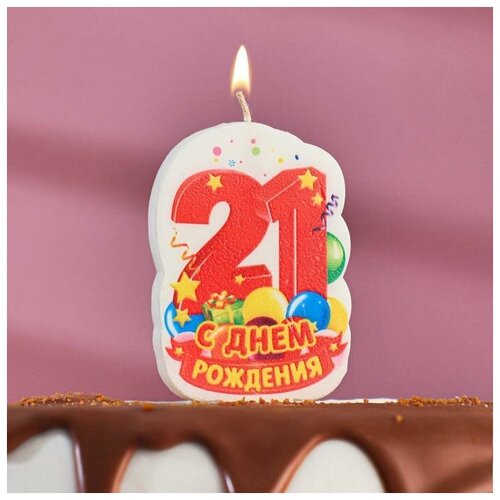 Свеча для торта цифра «С Днём Рождения» "21" красная, 6,5 см