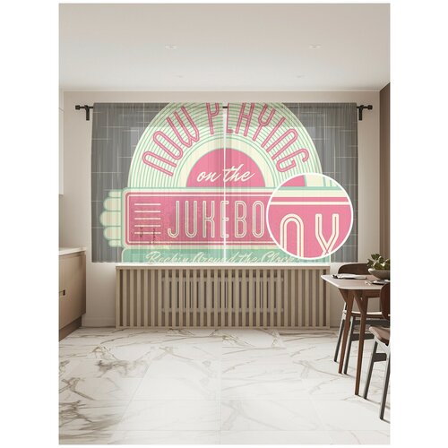 Тюль для кухни и спальни JoyArty "Табло проигрывателя", 2 полотна со шторной лентой шириной по 145 см, высота 180 см.
