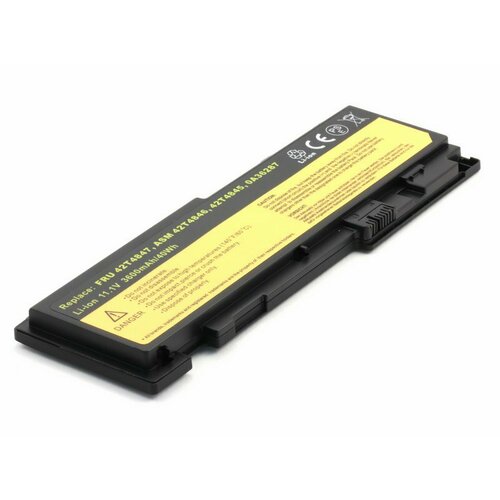 Аккумуляторная батарея для ноутбука Lenovo 45N1037 4400-5200mAh
