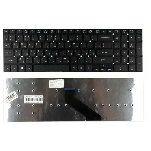 Клавиатура Acer Aspire V3