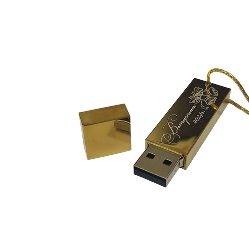 Подарочный USB-накопитель Подвеска на цепочке с гравировкой Выпускник 2024 золото, флешка для школьника 32GB