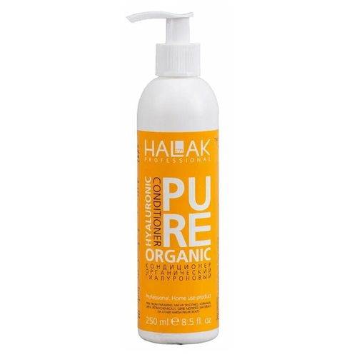 HALAK Professional Pure Organic Hyaluronic Conditioner, 250 мл